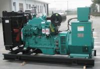 China 15KW 18KW 24kva 50HZ 380V Silent Type Diesel Generator Powered by Cummins 4B3.9-G11 Engine for sale