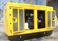 China 50KW/60KVA 3 Phase Super Silent Diesel Generator 90A Rated Current Speed 1500/1800rmp for sale