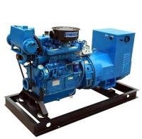 China Steyr 40kW Marine Diesel Engine Generator Set 50/60HZ Frequency IP21-23 Protection Class for sale