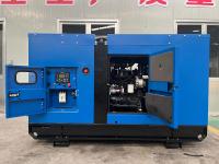 China 30KW Silent Canopy Cummins Diesel Generator Set with Water Cooling System 1200 KG for sale