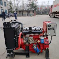China 1800Rpm 4 Stroke Multi-cylinder Weichai Weifang Diesel Engine with Clutch Pulley Pto for sale