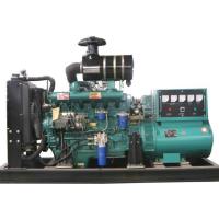China 60 kva Ricardo Diesel Generator with N4105zd Engine CE/ISO9001 and 90A Rated Current for sale
