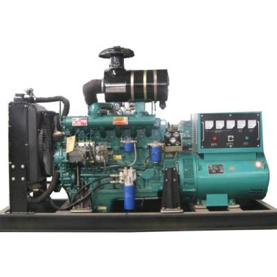 China 60 kva Ricardo Diesel Generator with N4105zd Engine CE/ISO9001 and 90A Rated Current for sale