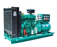 China 60 kva Ricardo Diesel Generator with N4105zd Engine CE/ISO9001 and 90A Rated Current for sale