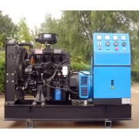 China 24V DC Electric Start 25kw 30kva Ricardo Diesel Generator with CE/ISO9001 Certificate for sale