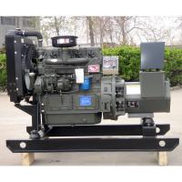 China 24V DC Electric Start 25kw 30kva Ricardo Diesel Generator with CE/ISO9001 Certificate for sale