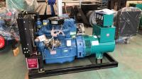 China 24V DC Electric Start 25kw 30kva Ricardo Diesel Generator with CE/ISO9001 Certificate for sale