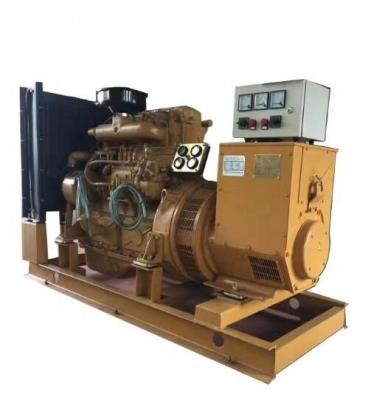 China 35kva Open Type Ricardo Diesel Generator with Leroy Somer/Stamford/Faraday Alternator for sale