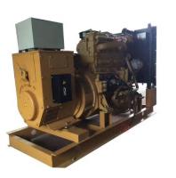 China 35kva Open Type Ricardo Diesel Generator with Leroy Somer/Stamford/Faraday Alternator for sale