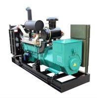 China 100KW Silent Diesel Generator Prices With Ricardo Diesel Engine CE/ISO9001 Certified for sale