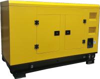 China IP22 Protection Class 30kw Diesel Generator with K4100D Engine Powered by UK RICARDO for sale