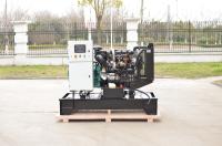 China 12KW/15KVA Perkins 403A-15G2 Engine Silent/Open Type Diesel Generator Set for Standards for sale