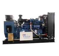 China 40kw/50kva Dynamo Generating Electricity in with Smartgen/Deep Sea/Harsen Controller for sale
