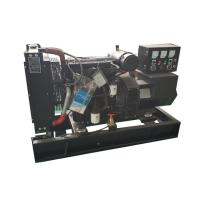 China 30kw 40hp Fuelless and Noiseless Engine Generator Set with Leroy Somer Alternator for sale