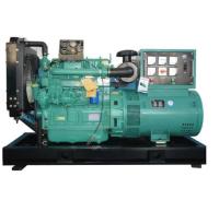 China 50kw Electric Generator Set with 400/230V Rated Voltage and Electrical Start for sale