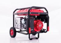China Portable Gasoline Generator for 50hz Frequency and 90 Gasoline Fuel Performance for sale