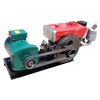 China 10kw15kw 20kw Mobile Single-Cylinder Water-Cooled Electric Start Diesel Generators for sale