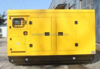 China 50kw 65KVA 230V/400V SUPER SILENT TYPE DIESEL GENERATOR SET Ideal for Country Markets for sale