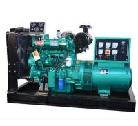 China Time 1 Year Or 1000 Hours 30kw 40KVA Silent Diesel Generator with Ricardo Engine for sale