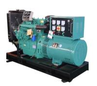 China Time 1 Year Or 1000 Hours 30kw 40KVA Silent Diesel Generator with Ricardo Engine for sale