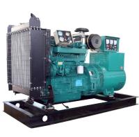 China IP23 Protection Class OPEN Type Diesel Generator 50HZ 220v/380v 3 Phase for Jamaica for sale