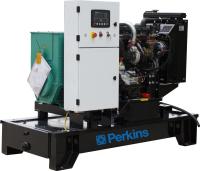China CE/ISO9001 Certified 50/150/250/350/500 kw kva Generator Powered by UK Perkins Engine for sale