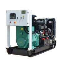 China CE/ISO9001 Certified 50/150/250/350/500 kw kva Generator Powered by UK Perkins Engine for sale