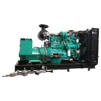 China Electrical Starting Method 50KW 62.5kVA Natural Gas Turbine Generator for Industrial for sale