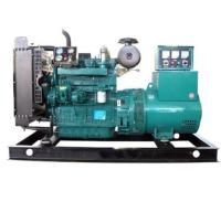 China 30KW Diesel Generator with Automatic Start and CE/ISO9001 Certification Kofo Ricardo for sale