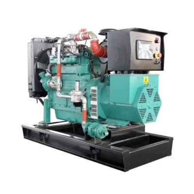 China Electrical Start 37.5KVA Diesel Generator for Natural Gas Fuel in Soundproof Type for sale