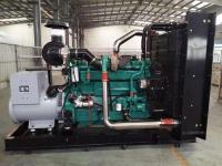 China Electrical Start 37.5KVA Diesel Generator for Natural Gas Fuel in Soundproof Type for sale