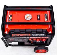China 220V Rated Voltage Single Phase Low Noise Gasoline Portable Generator for sale
