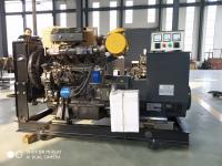 China 80kva Diesel Generator with Kofo Ricardo Engine R6105ZD Super Silent and Long Lasting for sale