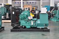China 50HZ/60HZ AC Brushless Alternator Generator 7.5kw 10kw 12kw 20kw 50kw 60kw 80kw 200kva 220v 230v Dynamo for sale