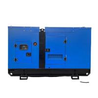 China Remote Start 50kw Silent Diesel Generator with Cummins Perkings Wechai Yuchai Deutz Sdec for sale