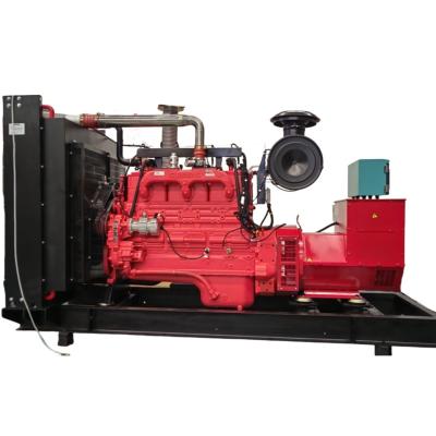 China Power Generation Made Easy with Cummins 200KW 250KVA Natural Gas Biogas Generator Set for sale