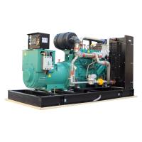 China Power Generation Made Easy with Cummins 200KW 250KVA Natural Gas Biogas Generator Set for sale