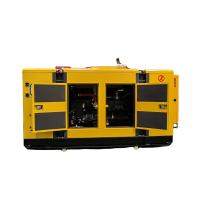 China High Quantity Weichai 200kW Gas Generator Set with Silent Type and CE/ISO Certificate for sale