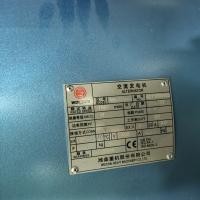 China Methane Gas Electric Generator 250kw 3 Phase with Weichai Engine and CE/ISO Certificate for sale