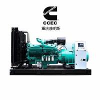 China 150kva 120kw 3 Phase Silent Generador Electrcio Powered By Cummins Rated Voltage 220V for sale