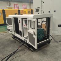 China 36A Rated Current 20KW 25KVA Natural Gas Generator Set with CE ISO CCS Certification for sale