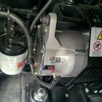 China 30kva 24kw Diesel Generator Powered by CUMMINS 4B3.9-G12 for Electric Power Plant for sale