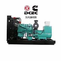 China 380v Super Silent Type 500kva 500kw Cummins Generator Set for Industrial Applications for sale