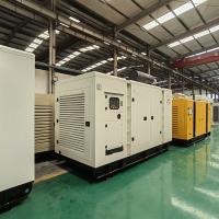 China 300KVA 250kw Methane Gas Generator with Remote Start and Pure Copper Brushless Alternator for sale