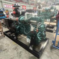 China 50HZ/60HZ Frequency Natural Gas Generator 100kw 200kw 300kw 500kw 1 mw for Outlet for sale