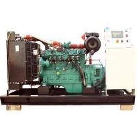 China Electrical Start 50Hz/60Hz 50kW 80kW 100kW Diesel Generator with Cummins Perkin Power Engine for sale