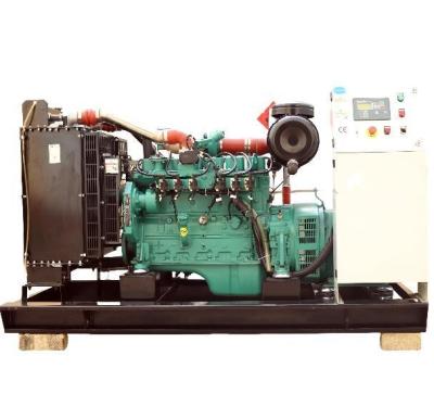China Electrical Start 50Hz/60Hz 50kW 80kW 100kW Diesel Generator with Cummins Perkin Power Engine for sale