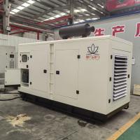 China 500kw 625kva Gas Engine Biogas Generator with Electrical Start and Methane Gas Turbine for sale