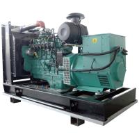 China Cummins 300KW 375kva LPG/Biogas/Natural Gas Generator with English Control System for sale