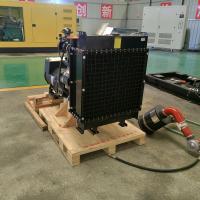 China 400V Stamford Alternator Water Cooled Cummins Engine Powered By Diesel Generator for sale